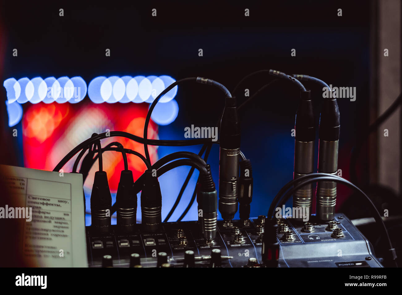 Mixers on the slider at the event Stock Photo - Alamy