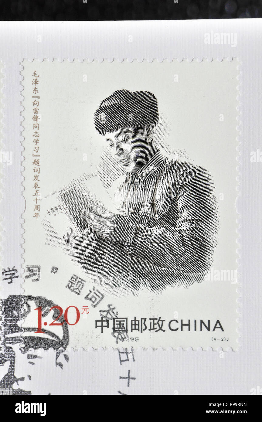 CHINA - CIRCA 2013: A stamp printed in China shows 2013-3 50th ...