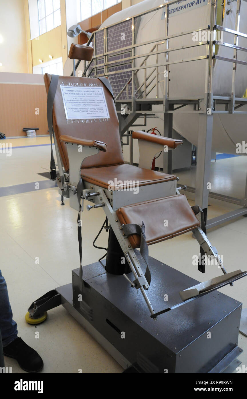 Rotating chair hi-res stock photography and images - Alamy