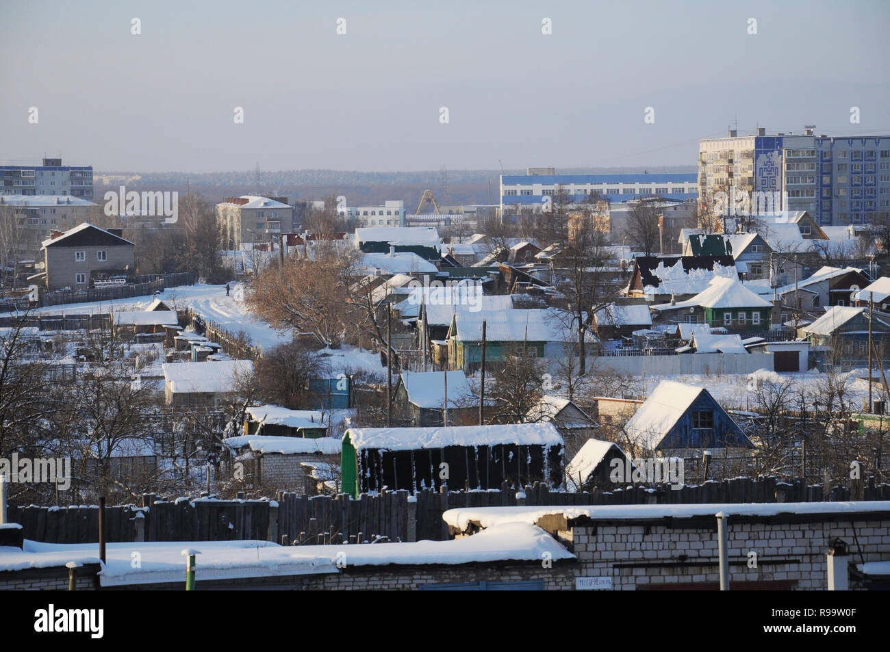 Kovrov, Russia. 26 January 2014. View street with single storey old ...
