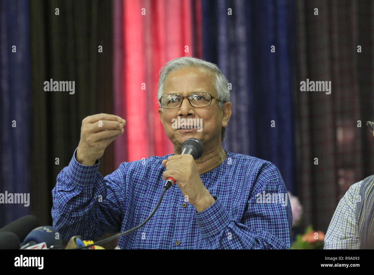 Portrait of Nobel Prize Laureate Professor Muhammad Yunus, who won the ...