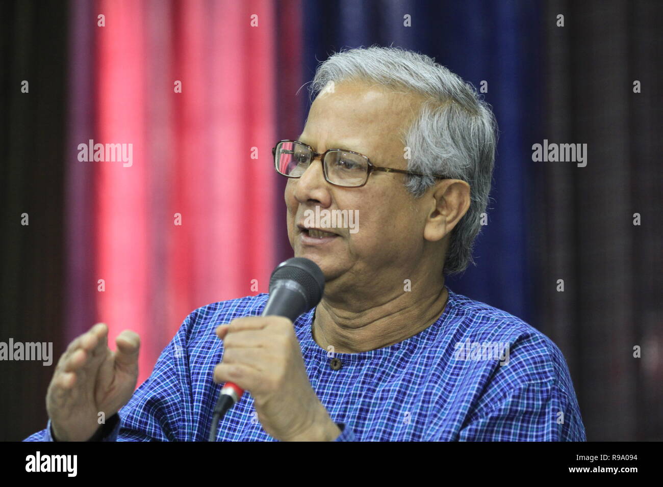 Portrait of Nobel Prize Laureate Professor Muhammad Yunus, who won the ...