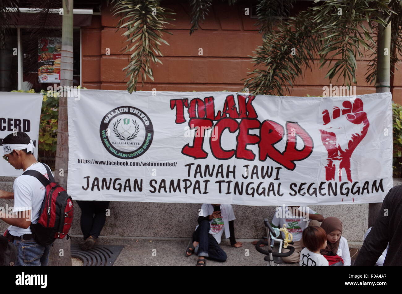 Icerd hi-res stock photography and images - Alamy