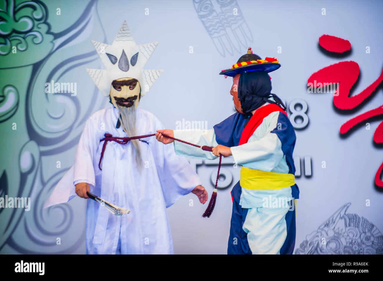 Actors performing the traditinal Korean Maskdance at Andong South Korea ...