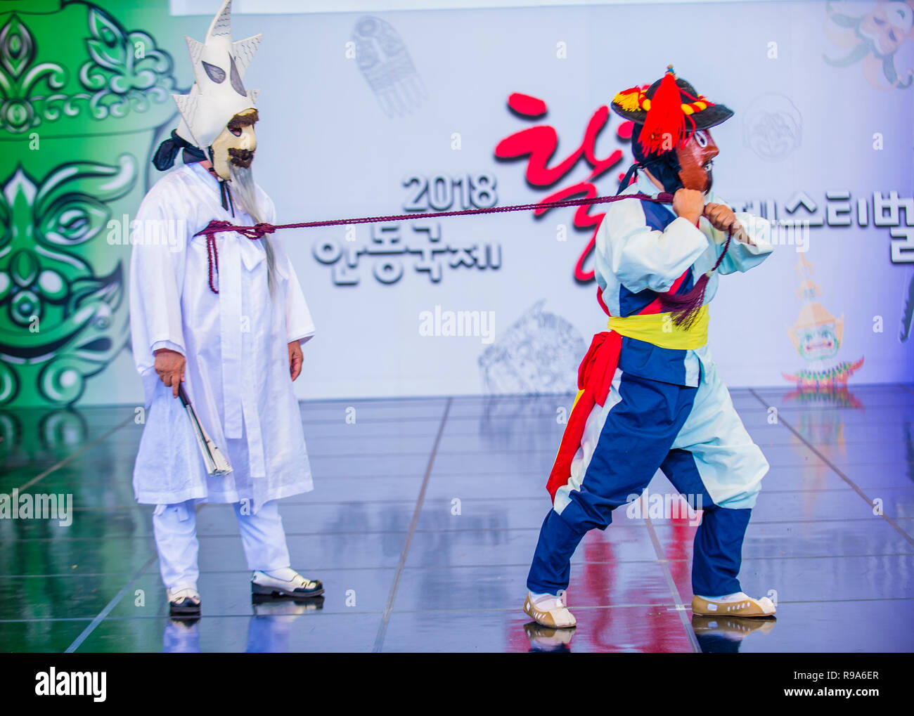 Actors performing the traditinal Korean Maskdance at Andong South Korea ...
