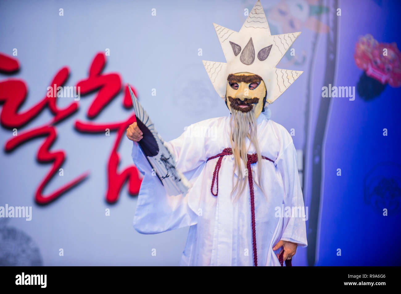 Actor performing the traditional Korean Maskdance at Andong South Korea ...