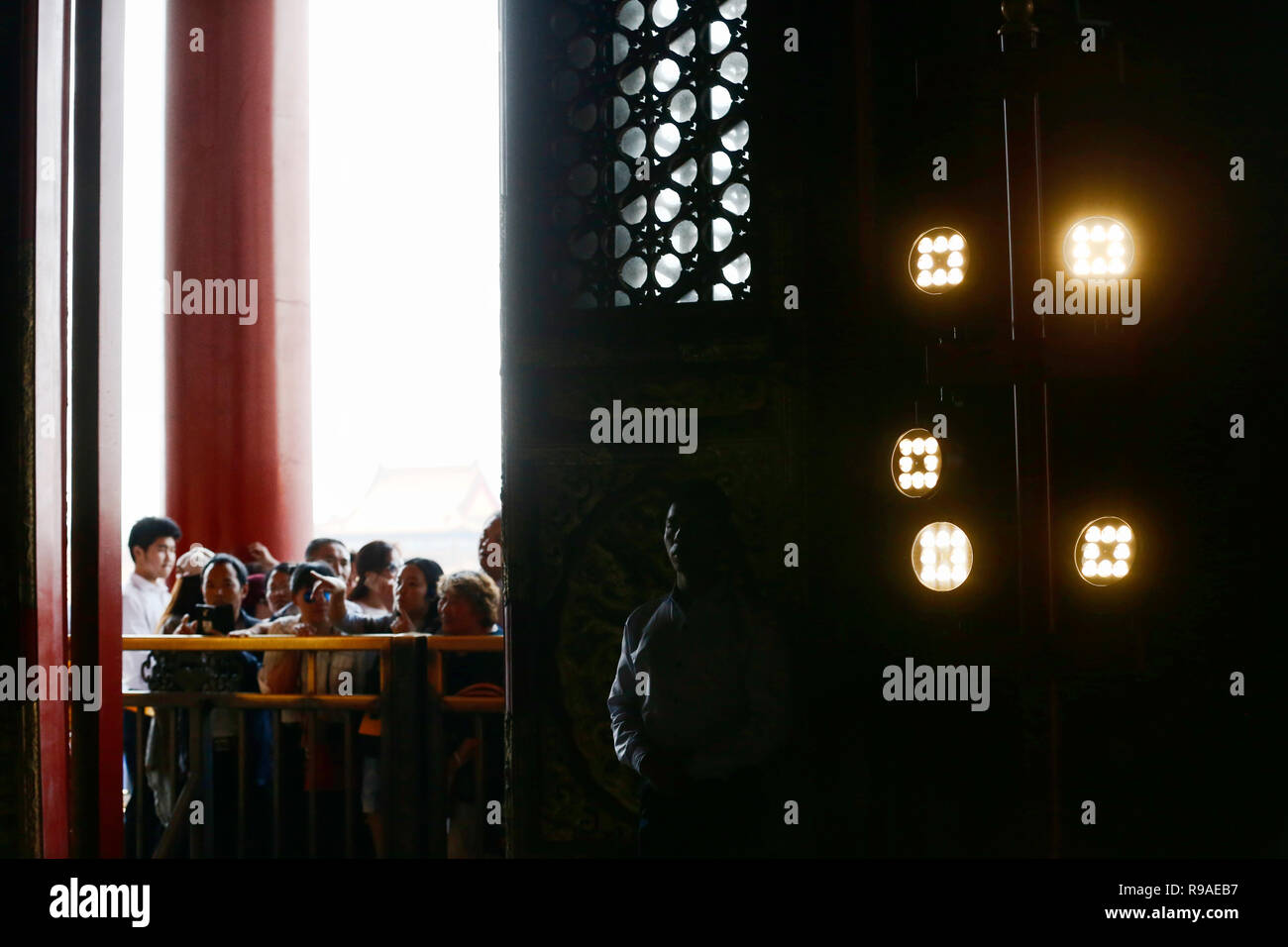 Taihe hall hi-res stock photography and images - Alamy