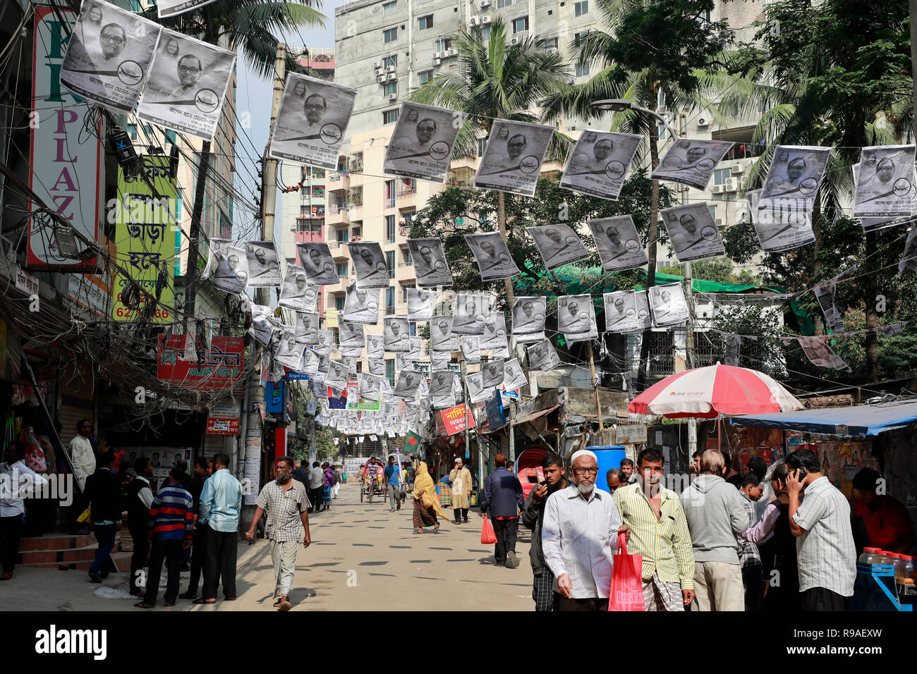 Bangladesh election campaign poster hi-res stock photography and images ...