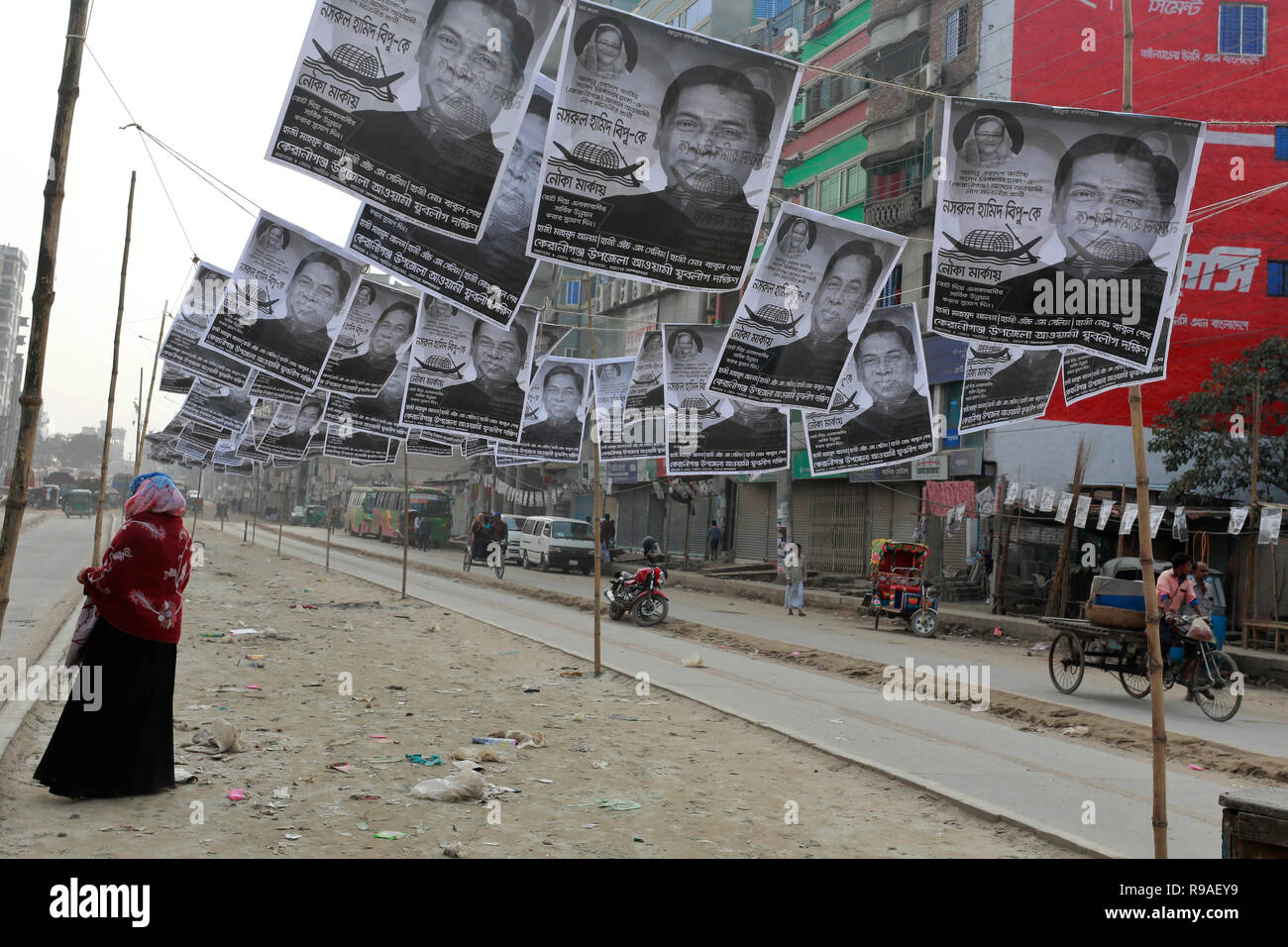 Bangladesh election campaign poster hi-res stock photography and images ...