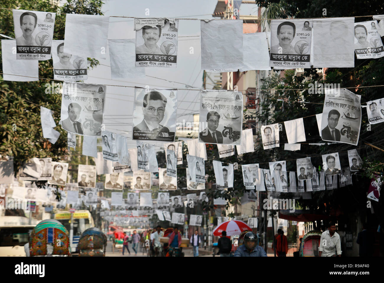 Bangladesh election campaign poster hi-res stock photography and images ...