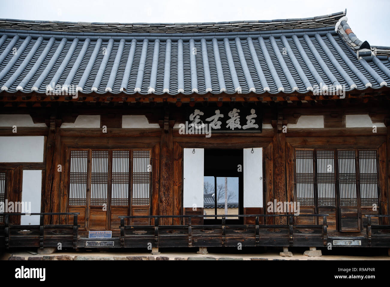 Joseon period hi-res stock photography and images - Alamy