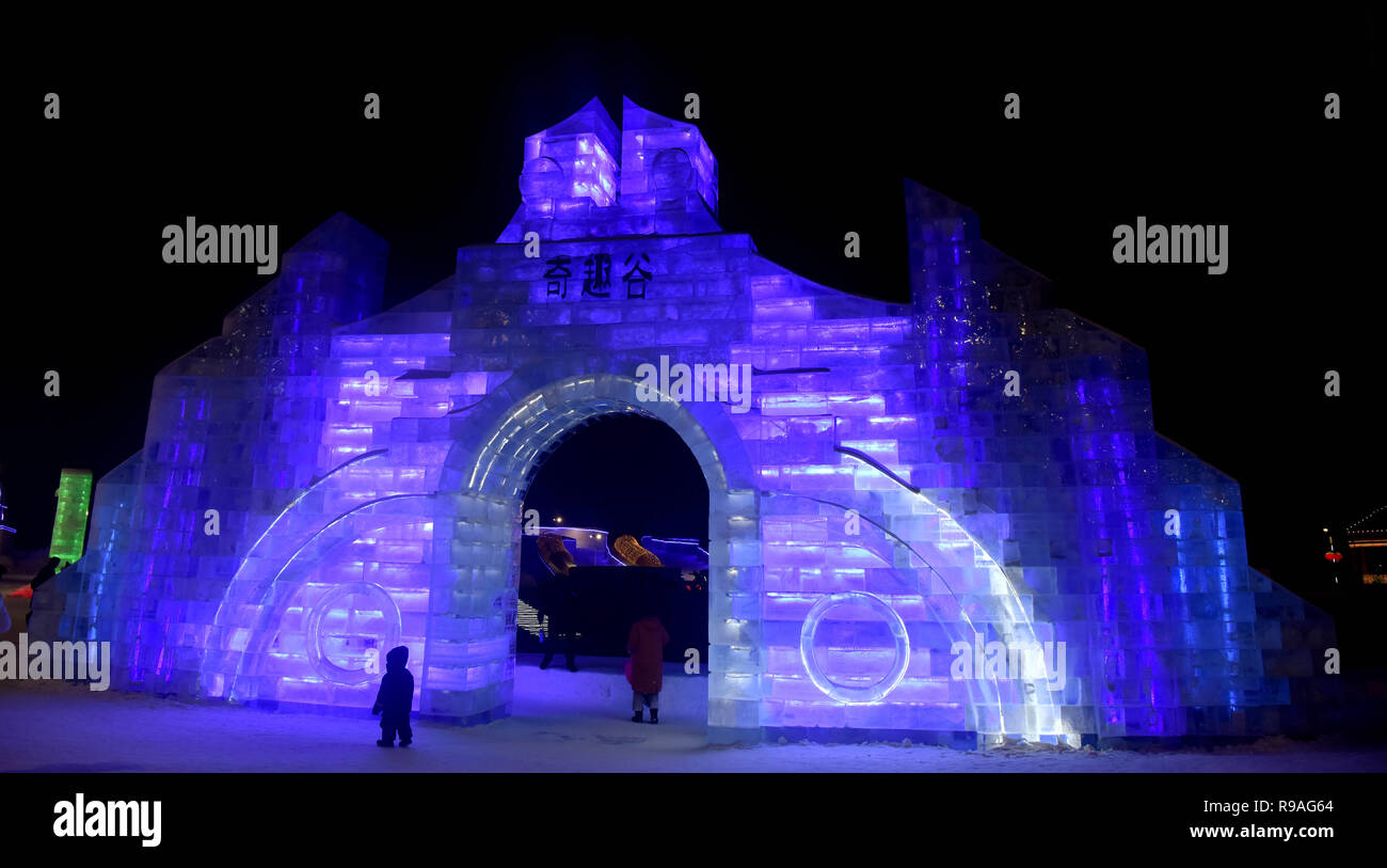 Harbin, Harbin, China. 21st Dec, 2018. Harbin, CHINA-Night scenery of ...