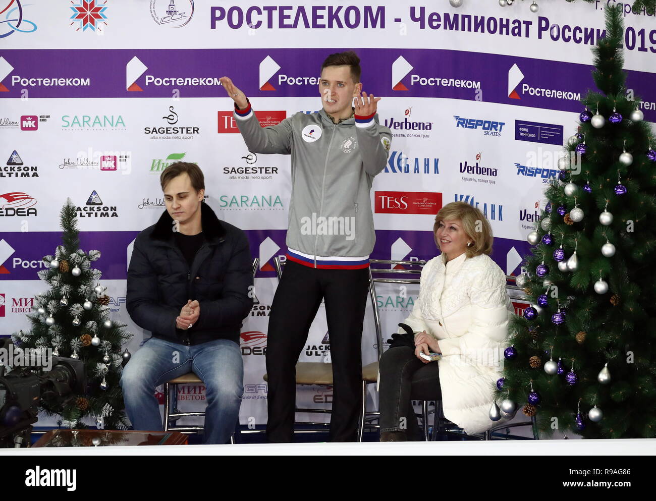 Figure Skater And Coach High Resolution Stock Photography and Images ...