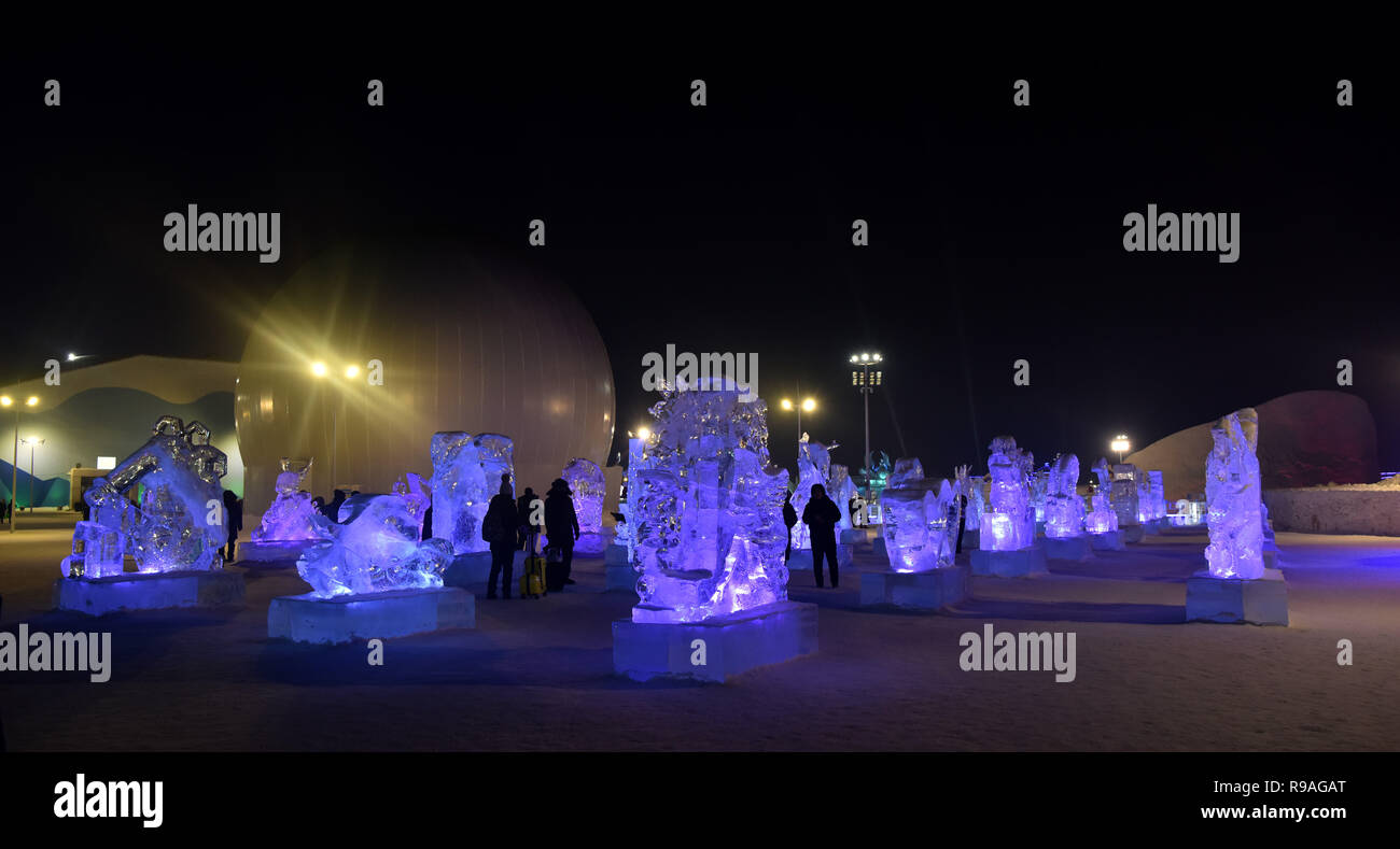 Harbin, Harbin, China. 21st Dec, 2018. Harbin, CHINA-Night scenery of ...