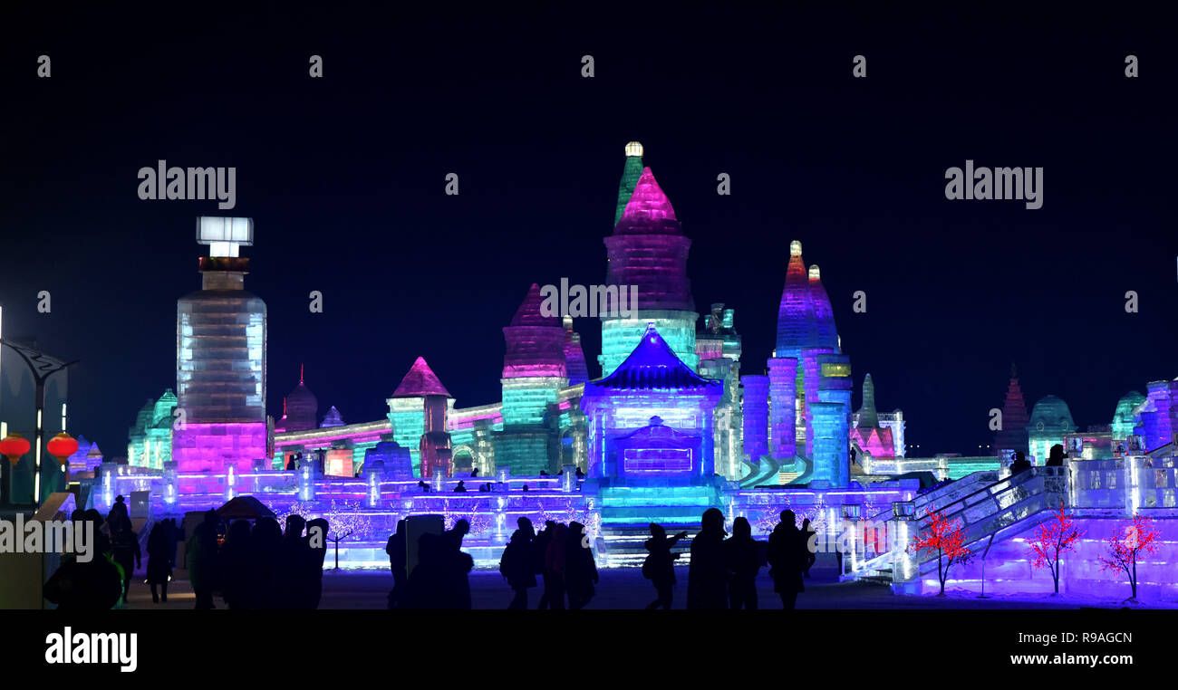 Harbin, Harbin, China. 21st Dec, 2018. Harbin, CHINA-Night scenery of ...