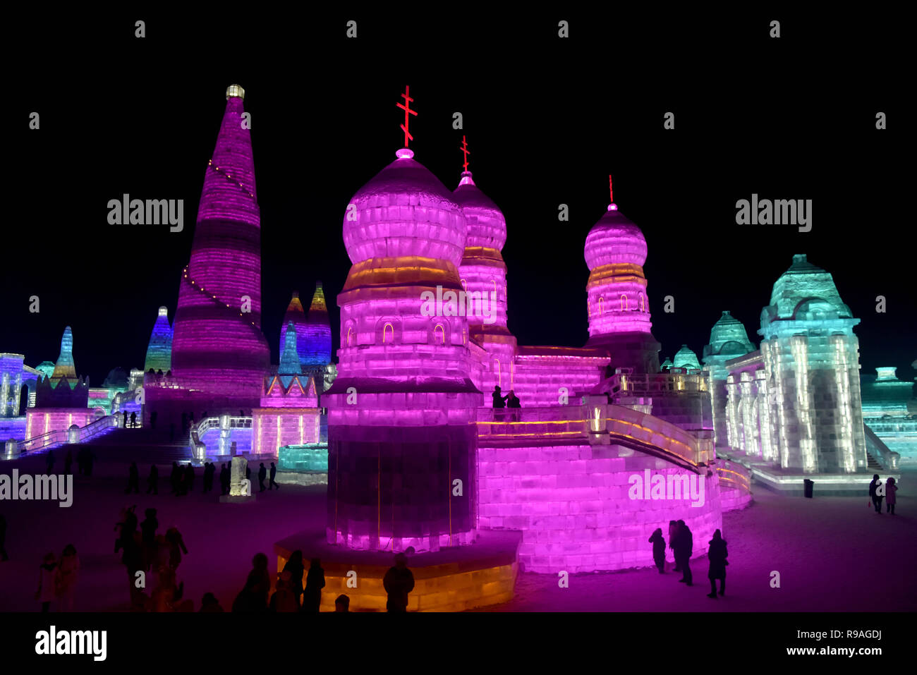 Harbin, Harbin, China. 21st Dec, 2018. Harbin, CHINA-Night scenery of ...
