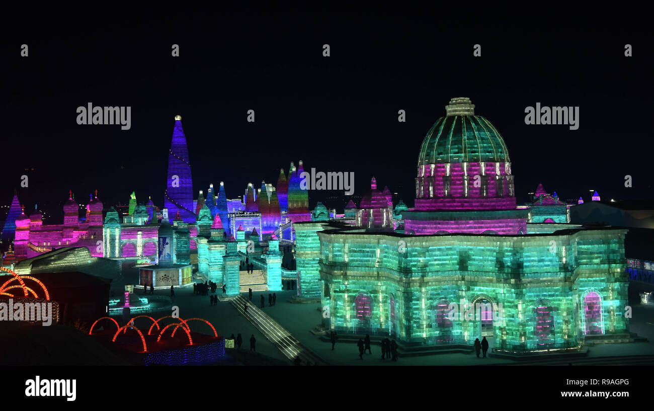 Harbin, Harbin, China. 21st Dec, 2018. Harbin, CHINA-Night scenery of ...