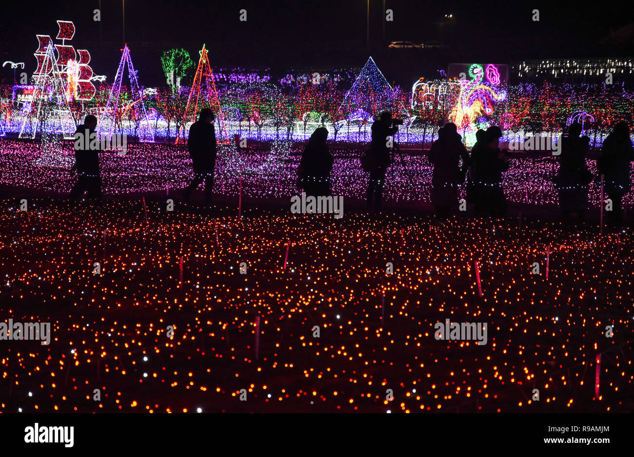 Northchinas hi-res stock photography and images - Alamy