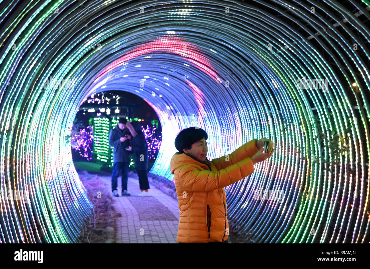 Northchinas hi-res stock photography and images - Alamy