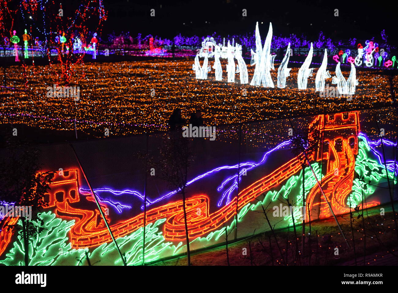 Qunying hi-res stock photography and images - Alamy