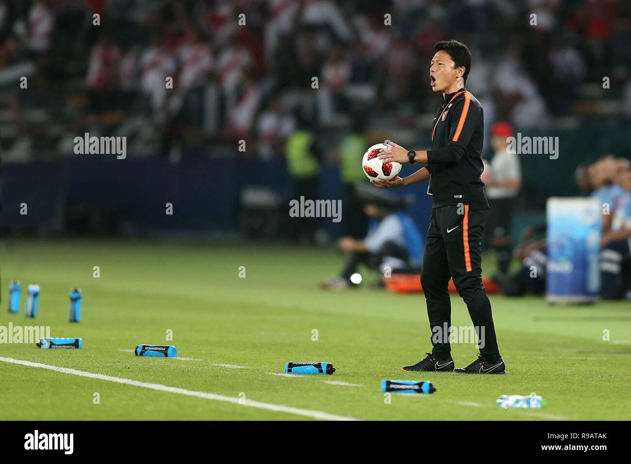 Go oiwa hi-res stock photography and images - Alamy