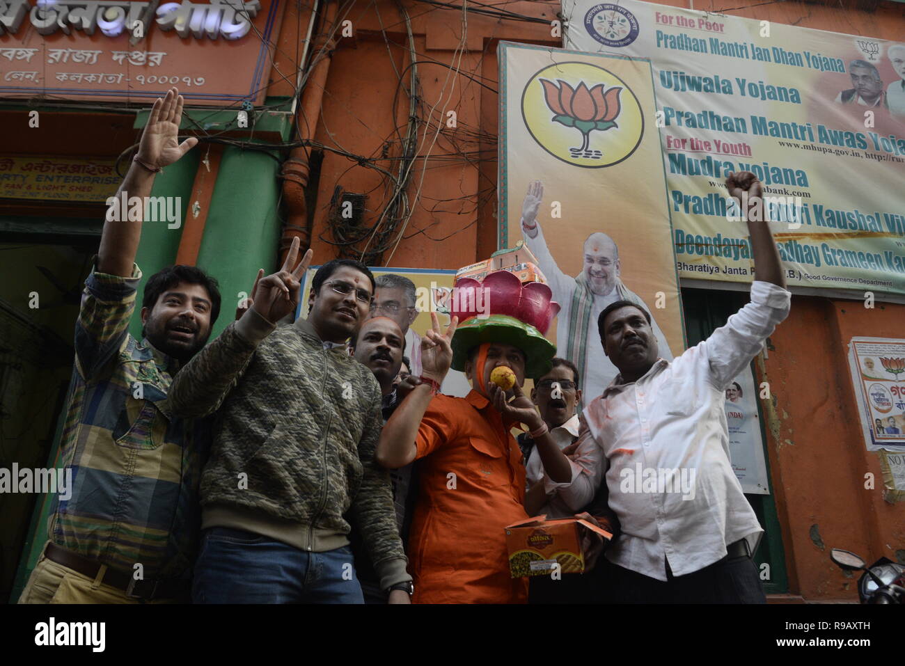 Bharatiya Janta Party or BJP activist wear a hat with replica of Ratha ...