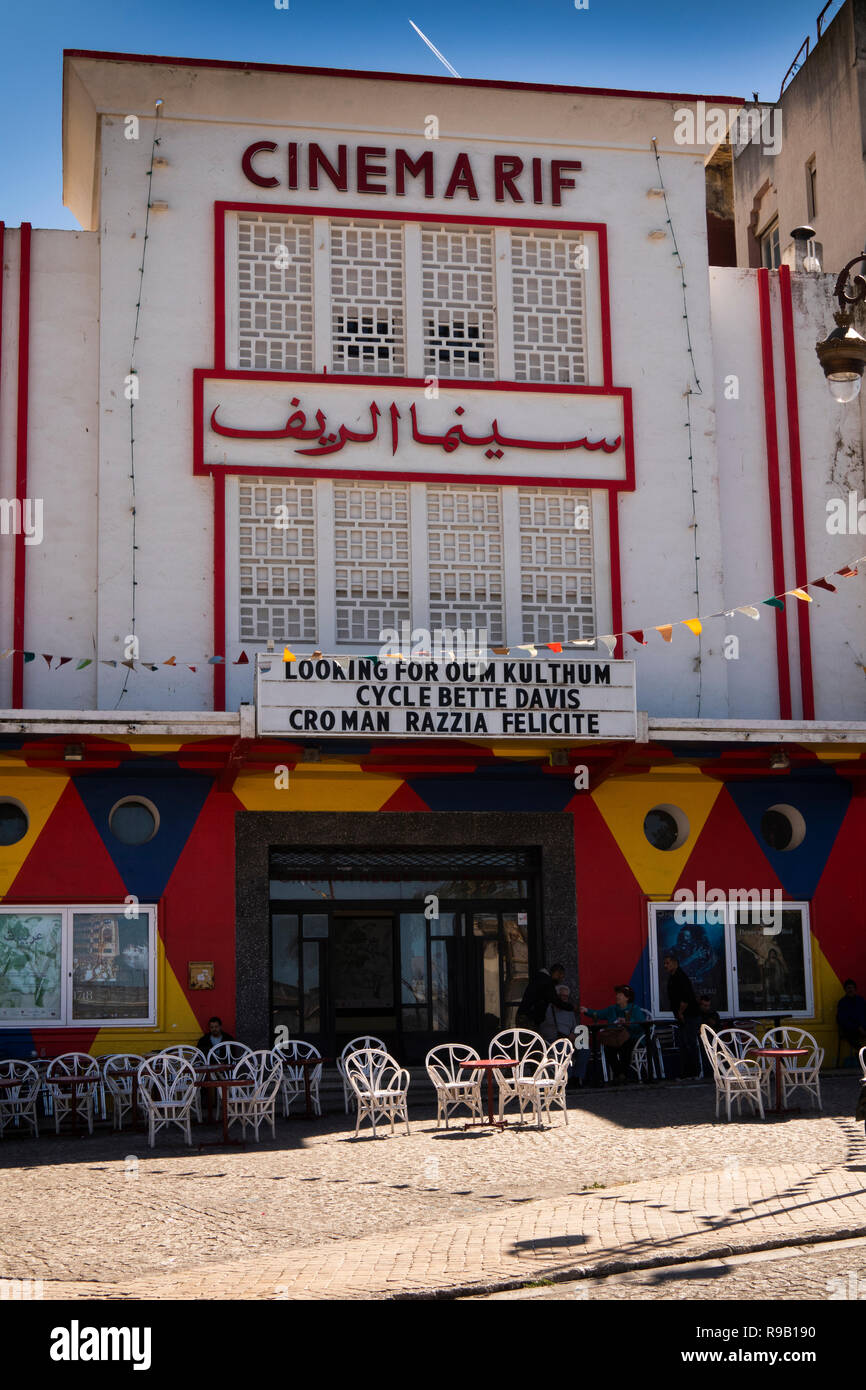 African cinemas hi-res stock photography and images - Alamy