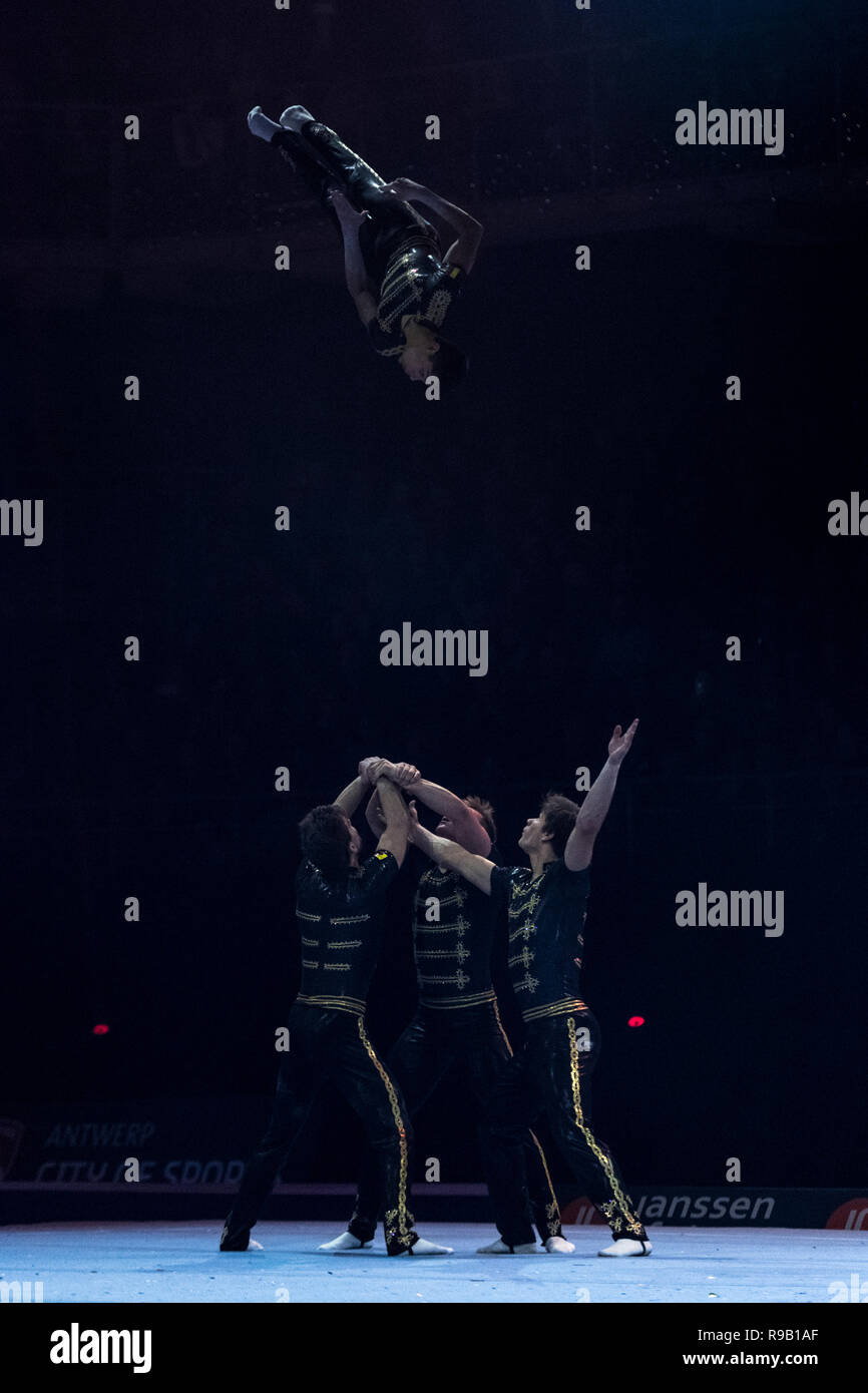 Noam Patel, Robin Casse, Jonas Anthoon and Hanees Garré performing a ...