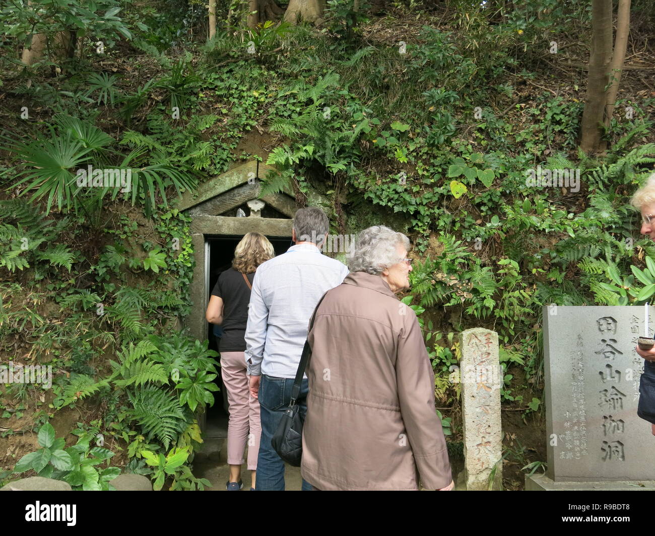 Entrance to the Taya Caves at Kamakura, which were carved into the ...