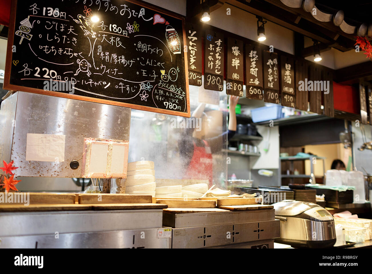 food stall inside Nishiki Market, Kyoto, Japan Stock Photo - Alamy
