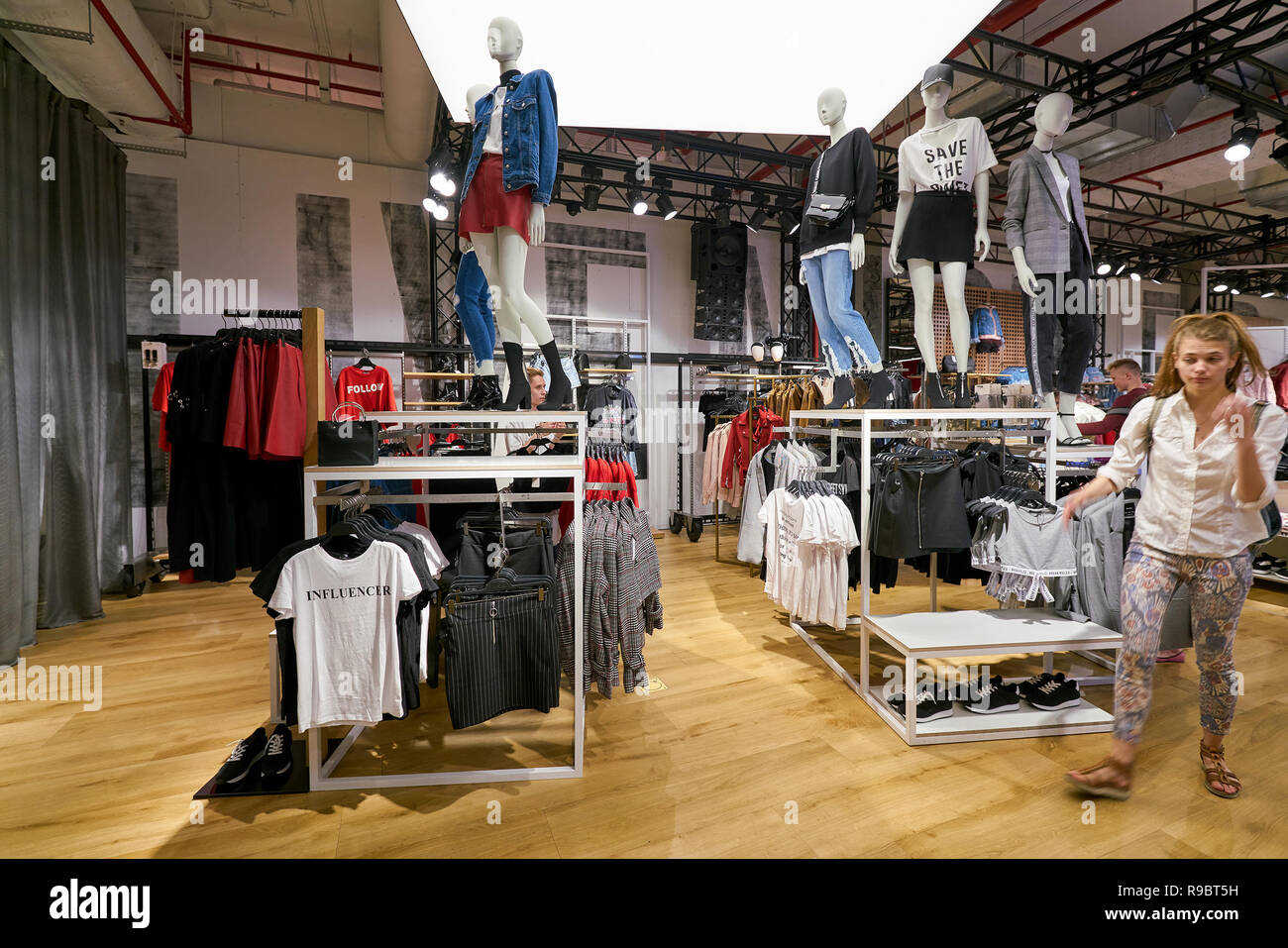 SAINT PETERSBURG, RUSSIA - CIRCA AUGUST, 2017: Bershka store at Galeria ...