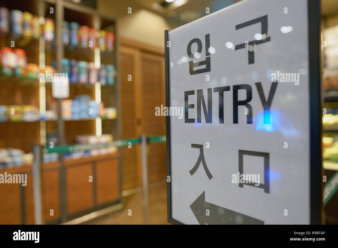 INCHEON, SOUTH KOREA - CIRCA MAY, 2017: entry sign at Starbucks ...
