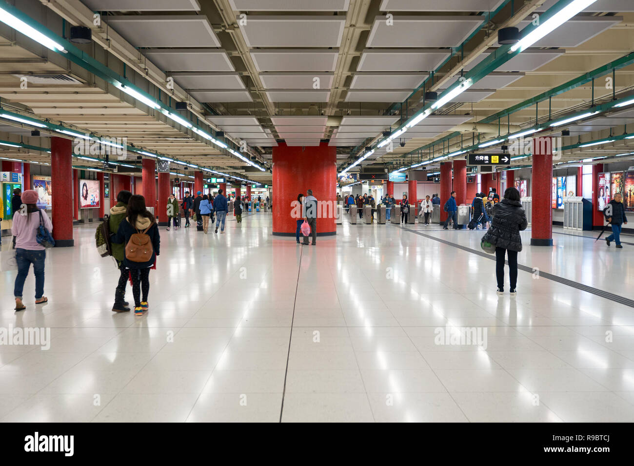 Inside hong kong mtr station hi-res stock photography and images - Alamy