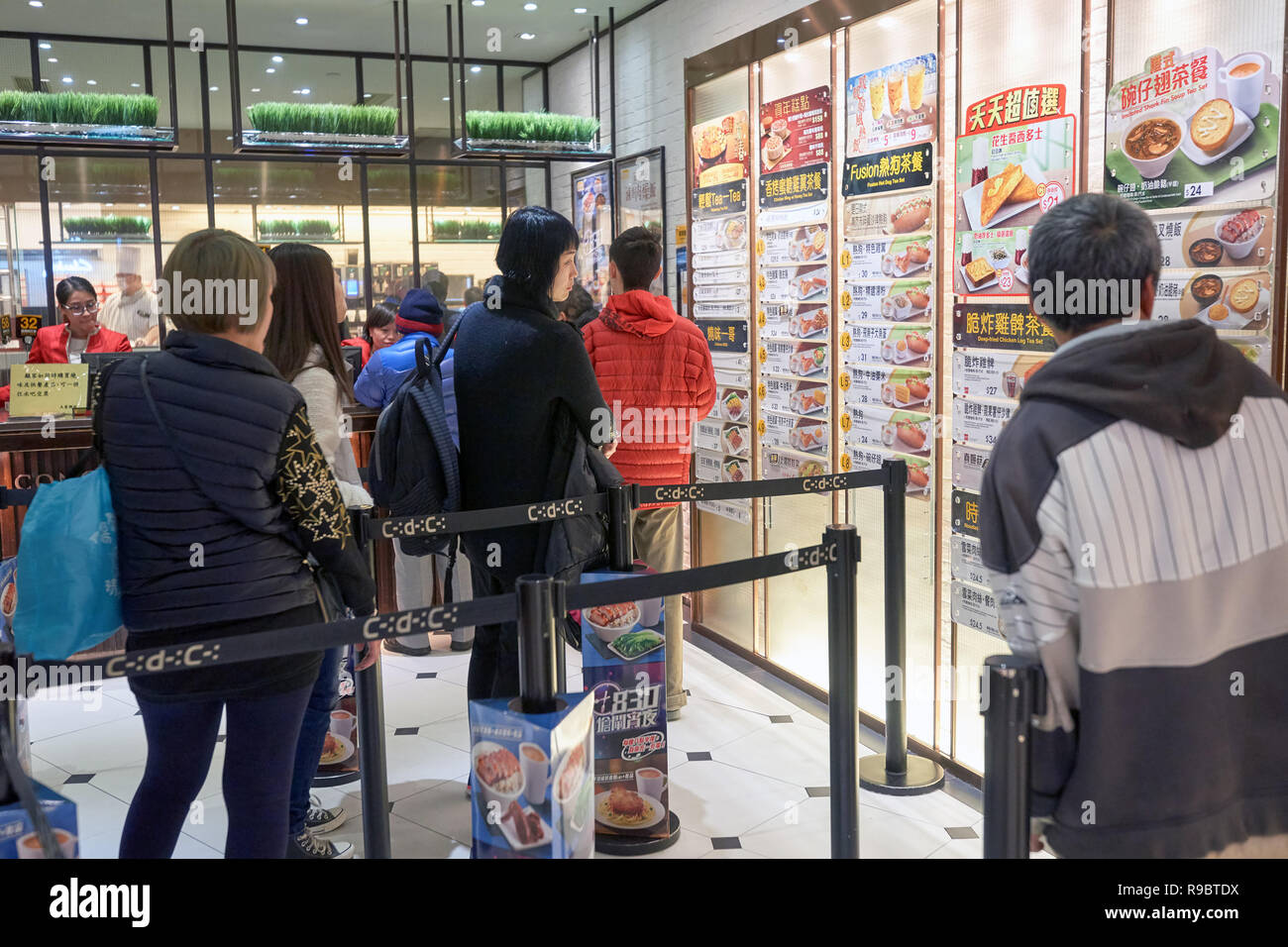 HONG KONG - CIRCA JANUARY, 2016: inside a Cafe de Coral fast food restaurant. Cafe de Coral is a ...