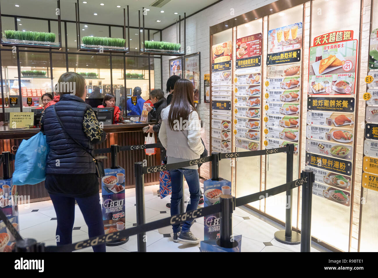 HONG KONG - CIRCA JANUARY, 2016: inside a Cafe de Coral fast food restaurant. Cafe de Coral is a ...