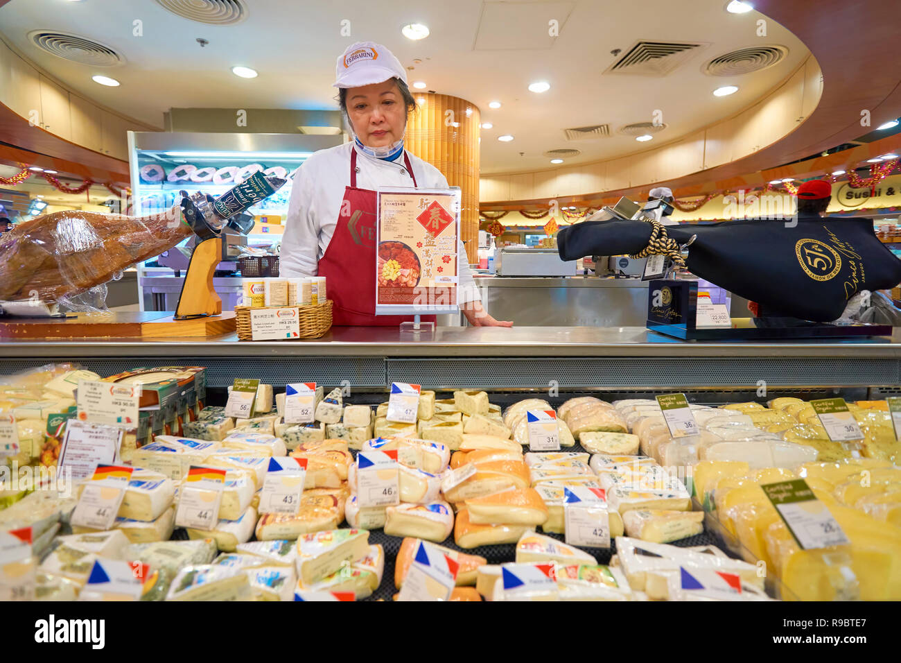 HONG KONG - CIRCA JANUARY, 2016: inside of ThreeSixty store in Elements ...