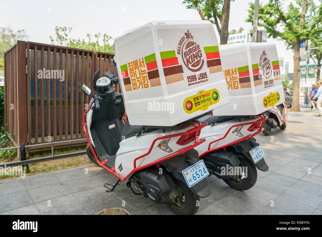 Burger King Delivery