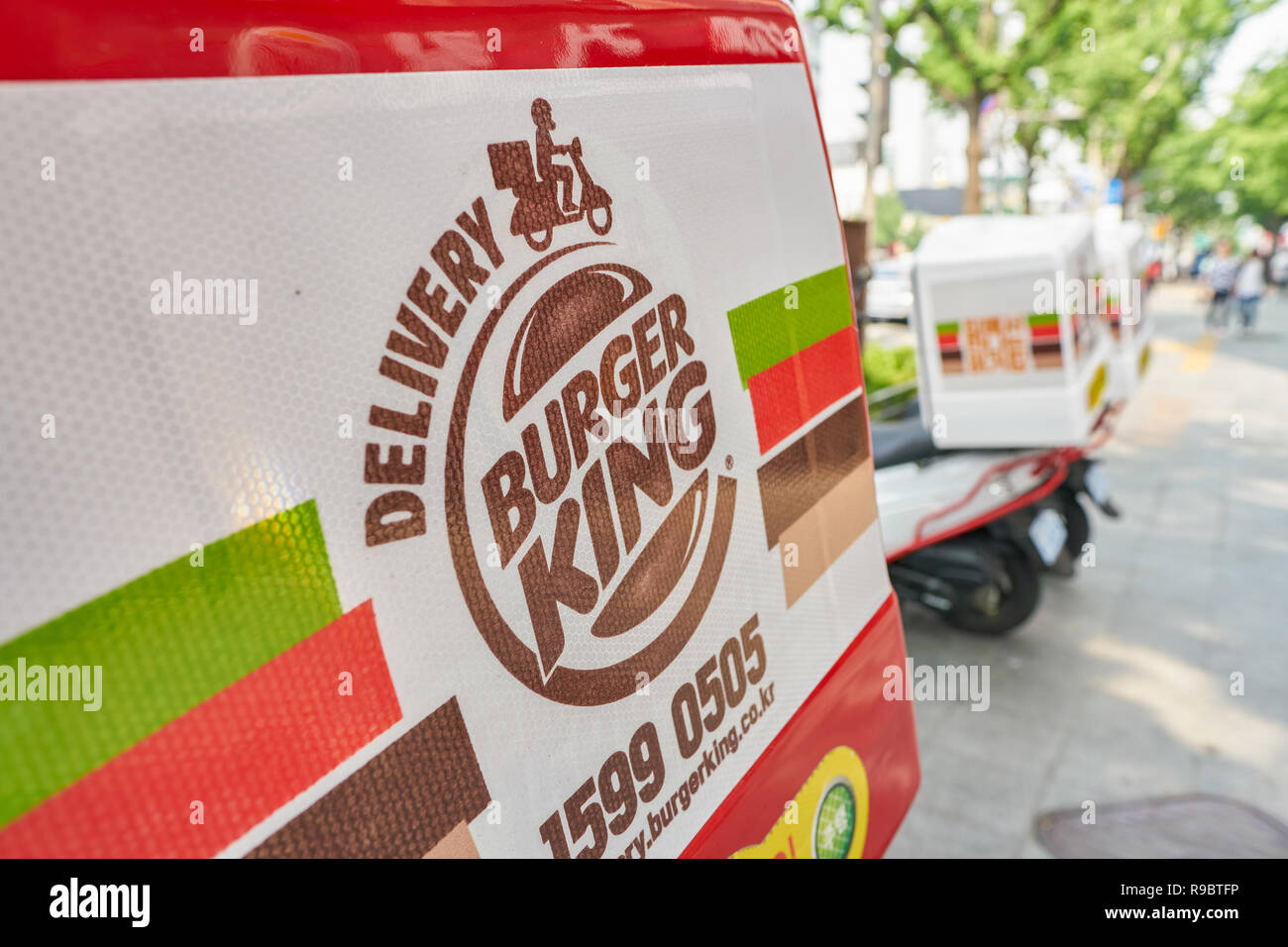 Burger King Delivery