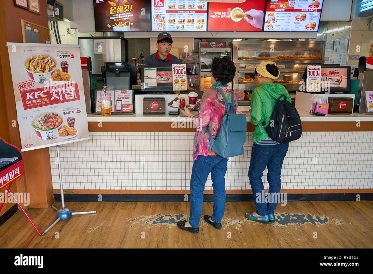 SEOUL, SOUTH KOREA - CIRCA MAY, 2017: inside KFC fast food restaurant ...