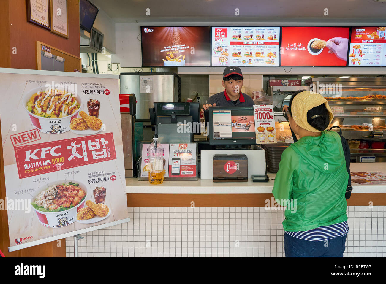 SEOUL, SOUTH KOREA - CIRCA MAY, 2017: inside KFC fast food restaurant ...