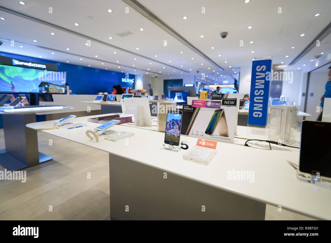 HONG KONG - CIRCA JANUARY, 2016: a Samsung store at a shopping center ...