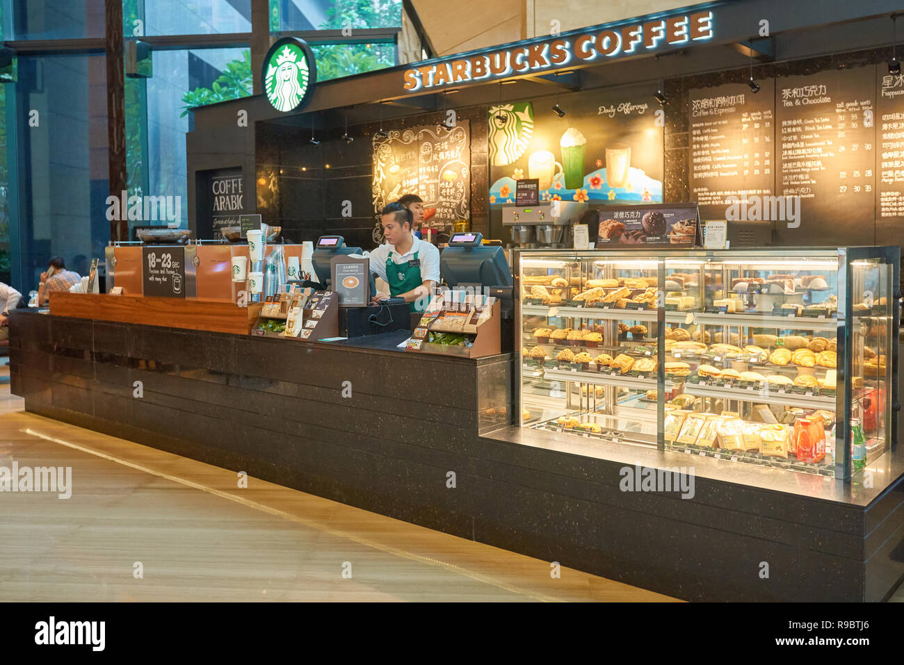 SHENZHEN, CHINA - CIRCA OCTOBER, 2015: Starbucks coffee shop in ...