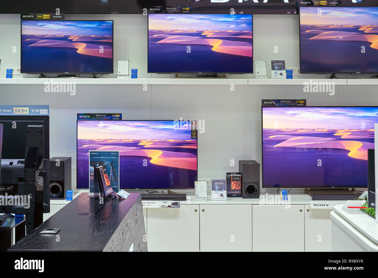 SAINT PETERSBURG, RUSSIA - CIRCA MAY, 2018: goods on display at Sony ...