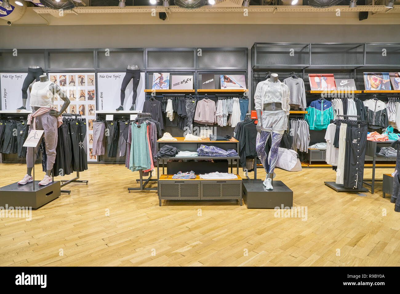 Nike store russia hi-res stock photography and images - Alamy