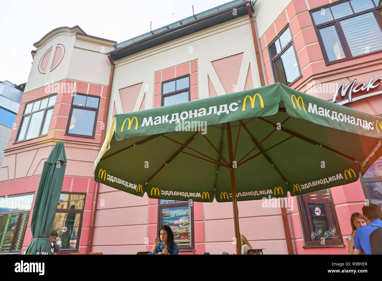 Mc donald's restaurant in moscow hi-res stock photography and images ...