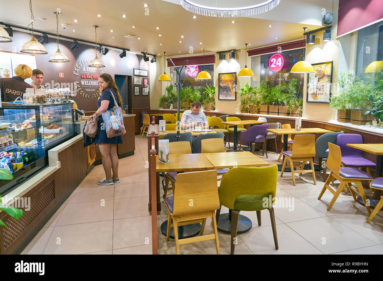 Interior of a costa coffee shop hi-res stock photography and images - Alamy