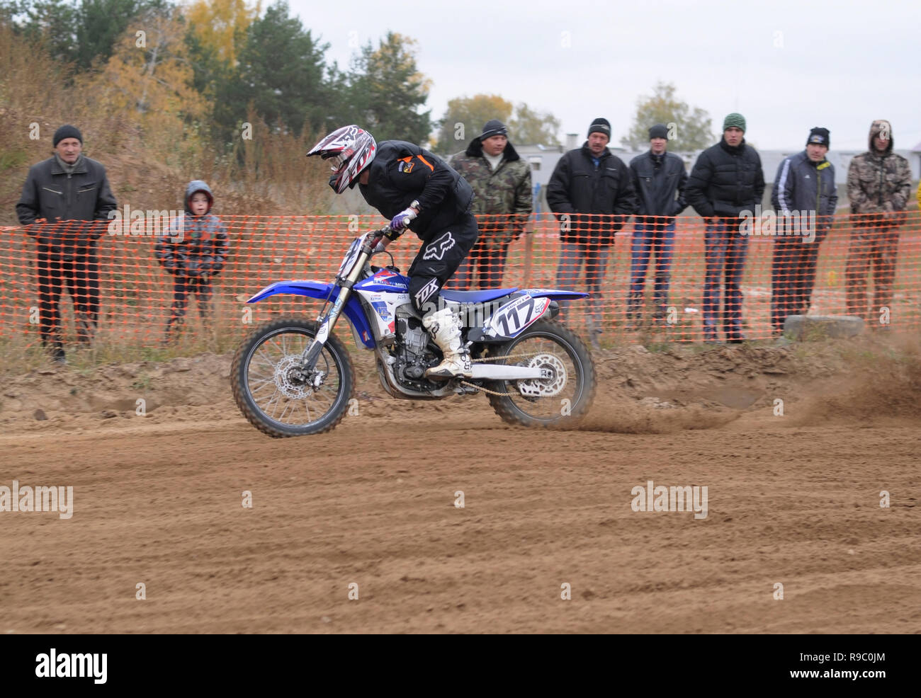 Kovrov, Russia. 4 October 2014. Motocross competitions in the sports ...