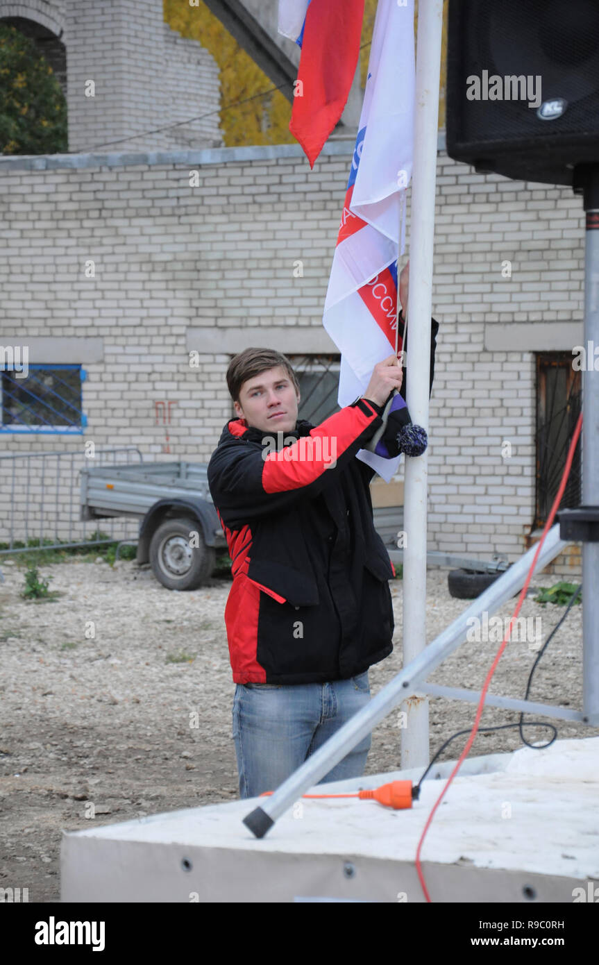 Kovrov, Russia. 4 October 2014. Motocross competitions in the sports ...