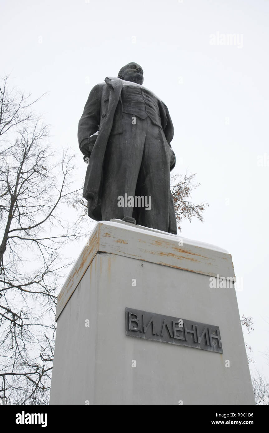 Kovrov, Russia. 28 December 2014. Monument to Lenin at Freedom Square ...