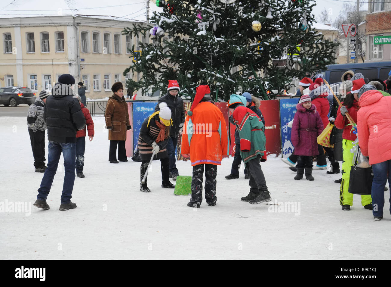 Kovrov, Russia. 28 December 2014. Festive fair before the New Year at ...